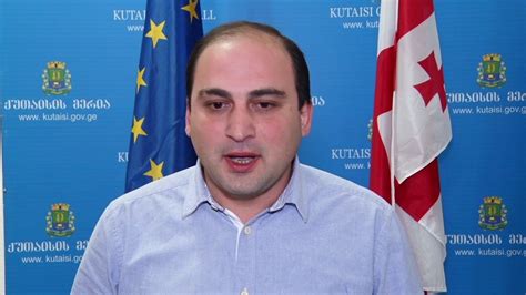 ქუთაისის მერიის ადმინისტრაციის უფროსი პრემია დანამატებთან დაკავშირებით განცხადებას ავრცელებს