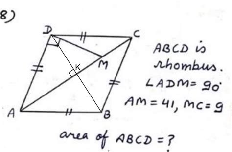 Area Of Rhombus With Diagonals