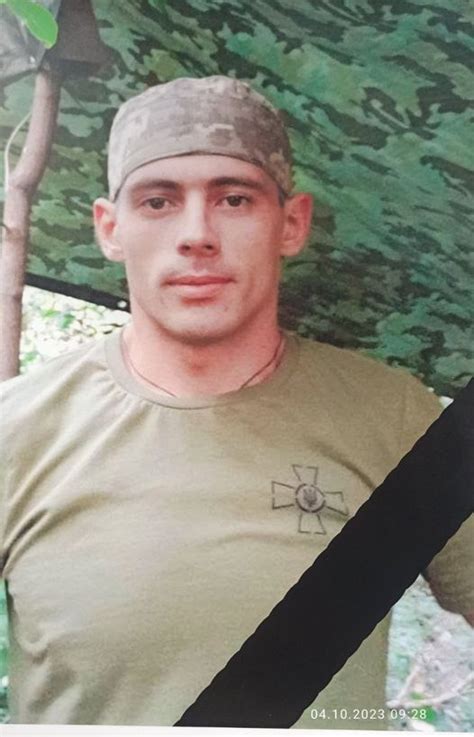 ЗНОВУ ТЯЖКА ВТРАТА Офіційний вебсайт Бессарабської селищної ради