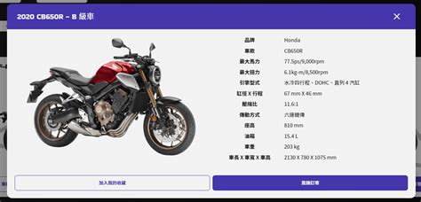 github linlaose rentride 第三個作品 vue3 tailwind css v3