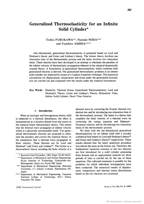 Pdf Generalized Thermoelasticity For An Infinite Solid Cylinder