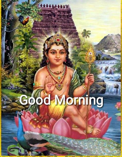 Good Morning Indian God Images