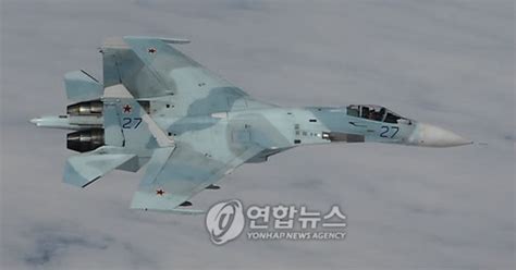 일본 러시아 전투기 홋카이도 영공 침입 종합
