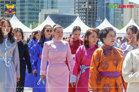 Хан Уул Эко Дүүрэг Added A New Photo Хан Уул Эко Дүүрэг