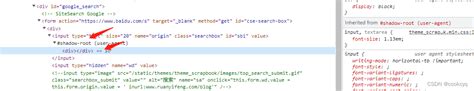 Js And Css 关于 Shadow Dom 的用法如何实现shadow Dom Csdn博客