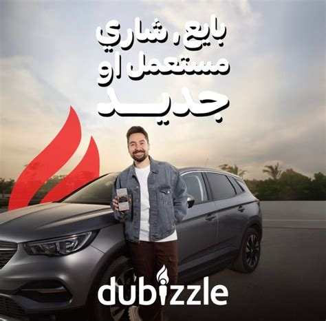 Mayar Hossam On Linkedin Reflecting On An Exciting 2024🙏🏼 2024 Has