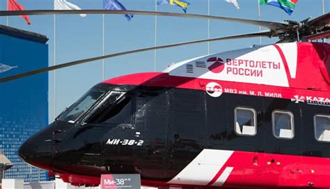 Российский дрон конвертоплан способен преодолевать расстояние до 450 км