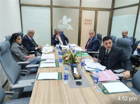 Meeting Of Board Of Directors Mian Tahir Bashir Gold Medalist