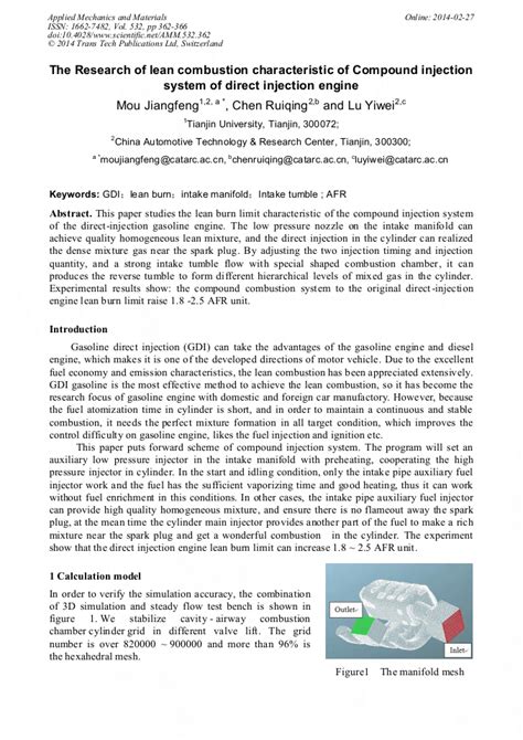 The Research Of Lean Combustion Characteristic Of Compound Injection System Of Direct Injection