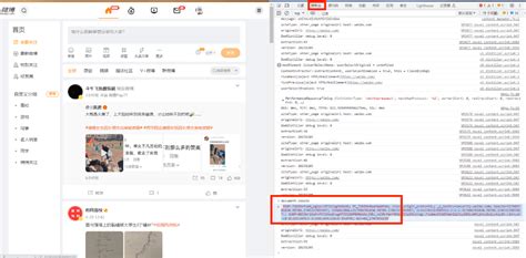 【python爬虫基础篇】 Okie和session爬虫 Cookie Csdn博客