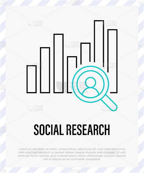 社会研究细线图标。统计目标，消费者行为，受众分析。图与放大镜和人在里面。矢量插图。