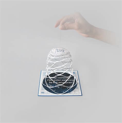 2018 Holiday Cobweb Card For Mit President Marshall Lambert • Visual And Digital Designer