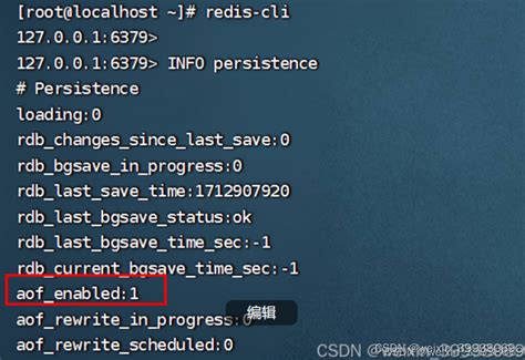 Redis 数据迁移到rds2214tongrds 2213load版 By Lqwtongrds替换redis Csdn博客