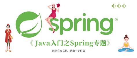 第 篇 Validation参数校验 鸡肋鸡肋食之无味 阿里云开发者社区
