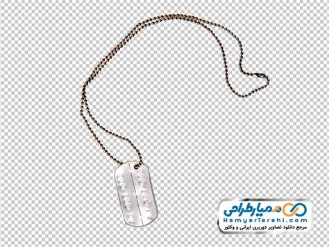 دانلود عکس Png پلاک رزمنده 05022589