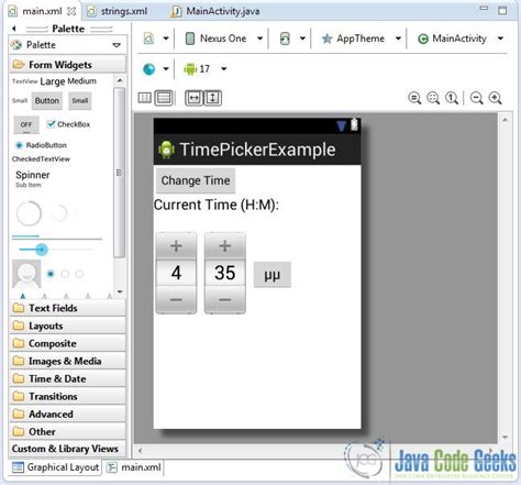 Android Time Picker Example
