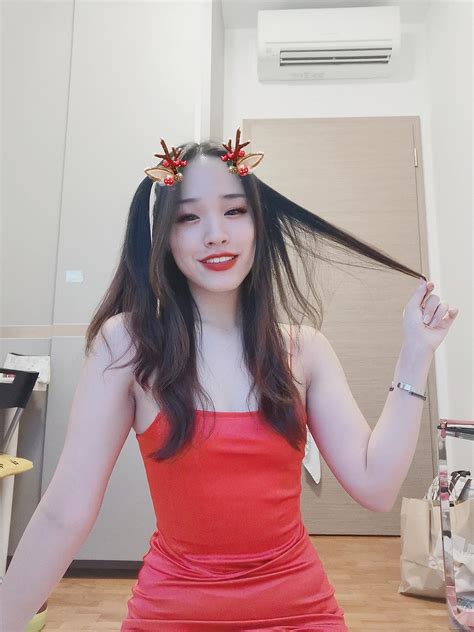 NSFW Merry Christmas