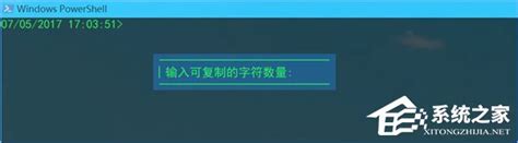 Powershell快捷键windows10 Powershell快捷键大全 Csdn博客