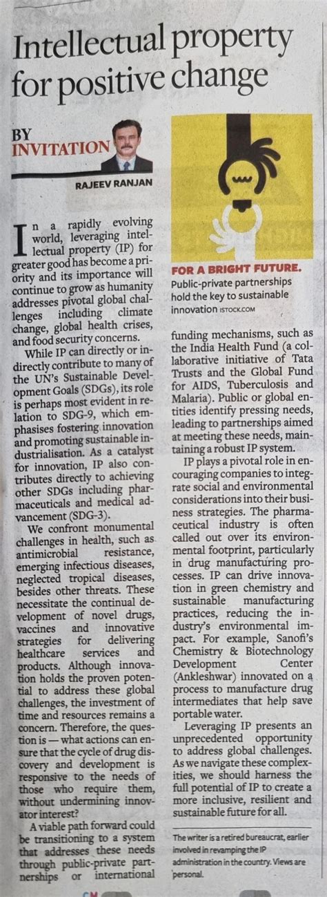 Rajeev Ranjan On Linkedin Sharing My Article On Intellectual Property