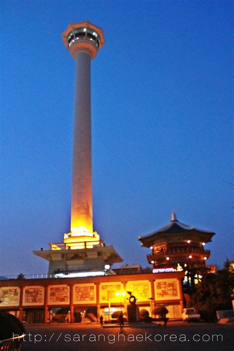 When In Busan Visit The Busan Tower부산타워 At Yongdusan Park