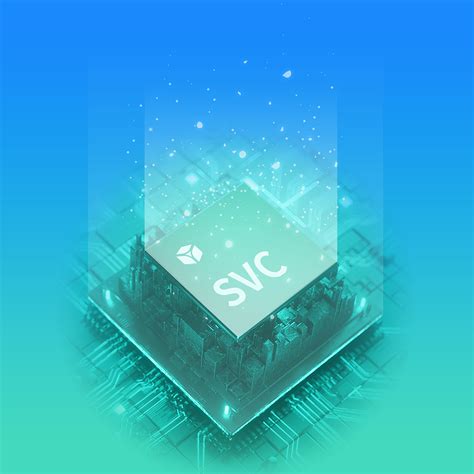 好视通e8发布