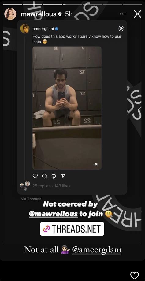 Umm Ok 🙃 Rpakcelebgossip