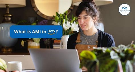 what is ami in aws