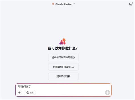 Vibe Coding是什么？ai编程操作技巧与实战教学