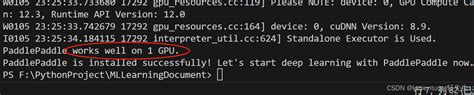 简易机器学习笔记十Windows下 PaddlePaddle配置CUDA加速环境 轩先生 博客园