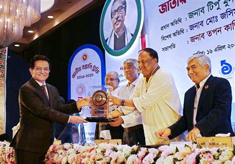 Jalal Ahmed On Linkedin Gold In Woven Fabrics 12 Times In A Row For Ha Meem Congratulations To