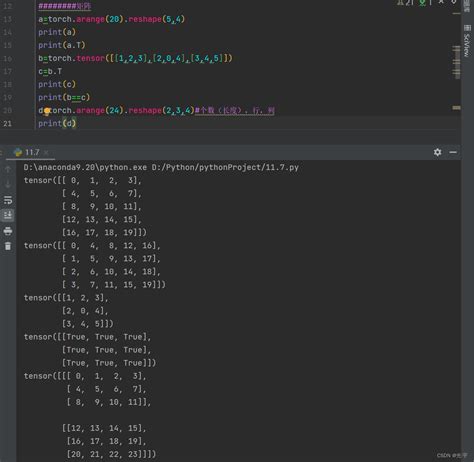 pytorch深度学习实战lesson pytorch深度学习实战 吕云翔 CSDN博客