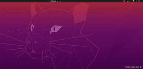 ubuntu如何快速设置静态ip地址 ubuntu设置静态ip csdn博客