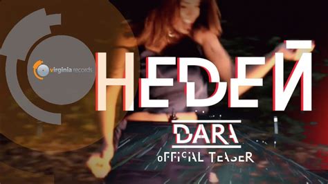 Dara Nedei Official Teaser Youtube