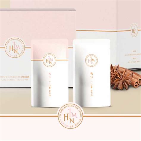 한의원 한약 파우치 및 박스 제작 의뢰 회사명 아임한의원 참여 15명 총 상금 50만원 패키지 디자인 공모전