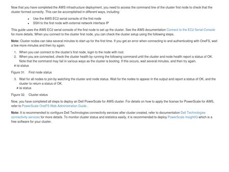 verify the cluster deployment dell powerscale for aws manual