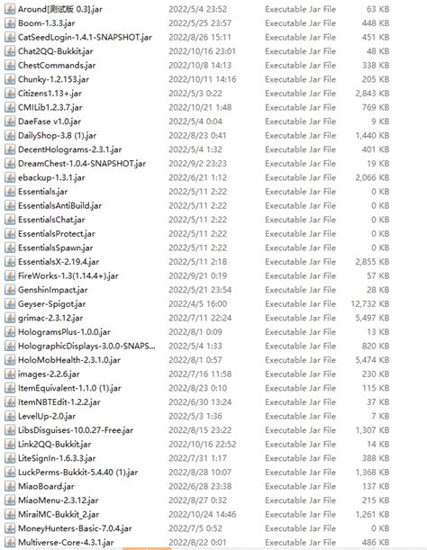 登录时提示`当前qq版本过低，请升级至最新版本后再登录` · issue 257 · dreamvoid miraimc · github
