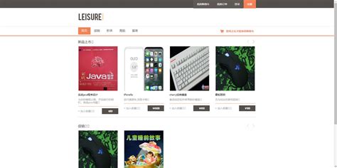 10个优质的java练手项目 java项目 csdn博客