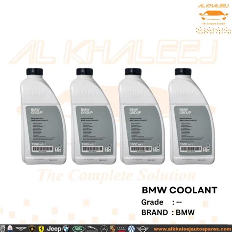 Bmw Coolant Ducatibox