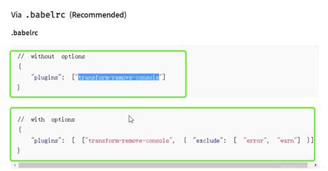 vue项目优化策略去除掉打包文件中的console vue 编译后文件去掉const csdn博客