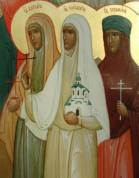 Православная икона, Православные иконы, Варвары