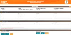 Ayushman Card Pending Problem Pending आयषमन करड Approve