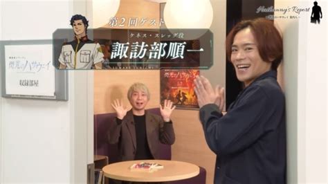 Junichi Suwabe On Tumblr