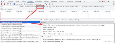 xhr 和 ajax 的结合 api 测试 xhr接口怎么测试 csdn博客