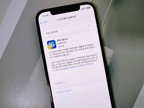 아이폰 여러명 그룹 통화and메세지 보내기 다자간 연락 Tip