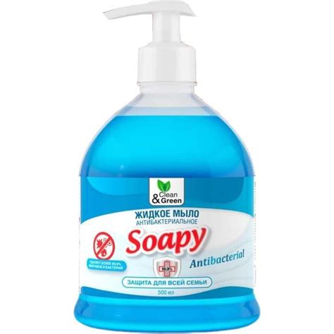 Жидкое мыло Прохим "Soapy" антибактериальное, с дозатором, 500 мл ...