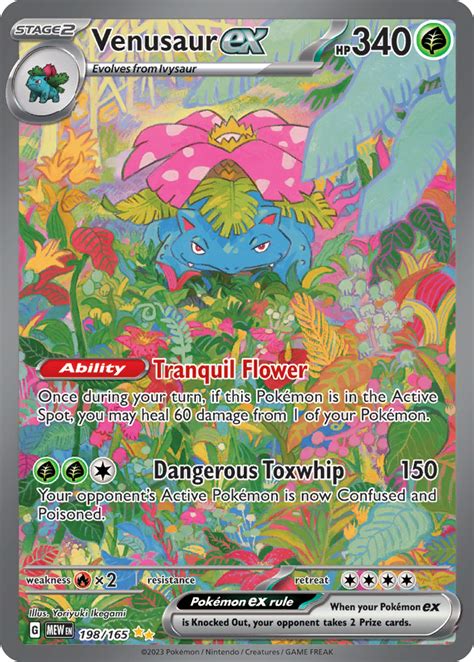 Venusaur Ex Price And Card Details — 151 Tcg Stacked