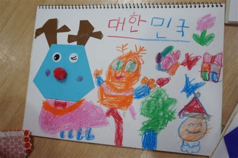 겨울 주제 미술활동 스케치북 활동 루돌프 접기 네이버 블로그
