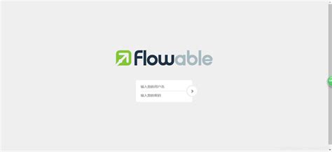 flowable深入浅出 3 flowable idm详述 flowable idm csdn博客