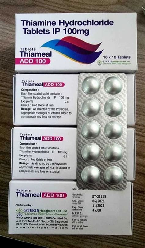 Thiamine Hcl 100mg Tablets At ₹ 50 Box Vitamin B1 Tablet In Amravati Id 2855028398548