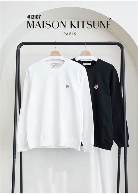 메 남여공용 폭스 헤드 자수 라운드 맨투맨 티셔츠 안녕샵